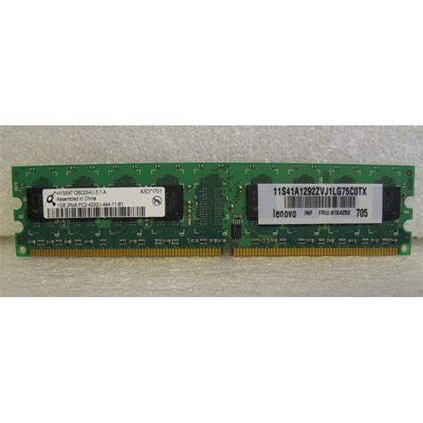 mémoire ram de 1go ddr2 lenevo 41x4252