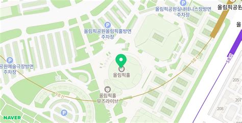 가족 어린이 뮤지컬 폭풍우 치는 밤에 올림픽공원 뮤즈라이브 주차 후기 네이버 블로그