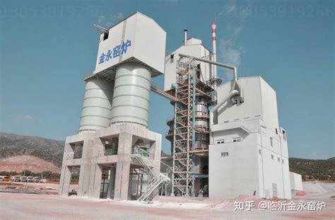 烧高活性石灰用双膛窑 知乎