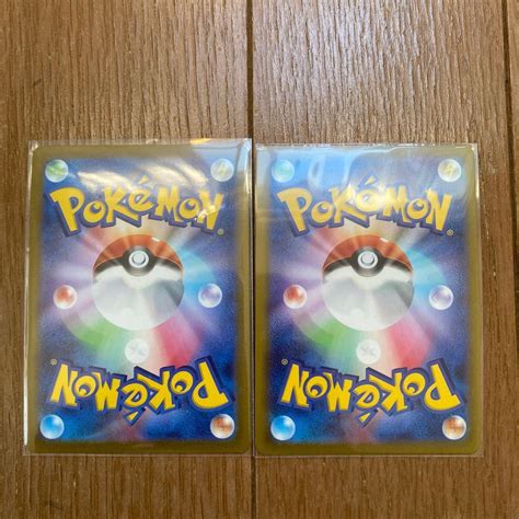ポケモンカード ミュウツーv Sa ミュウツーv Sr｜paypayフリマ