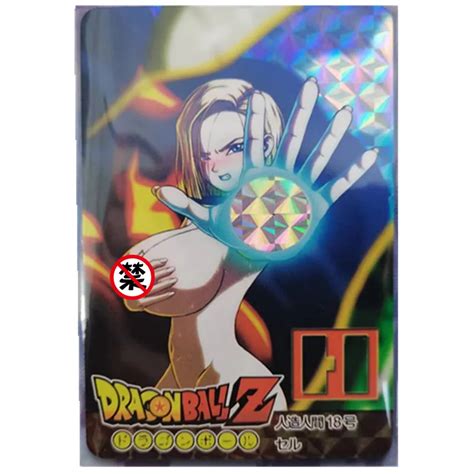 New Anime One Piece Nami Dragon Ball No No Sexy Card Nude Card
