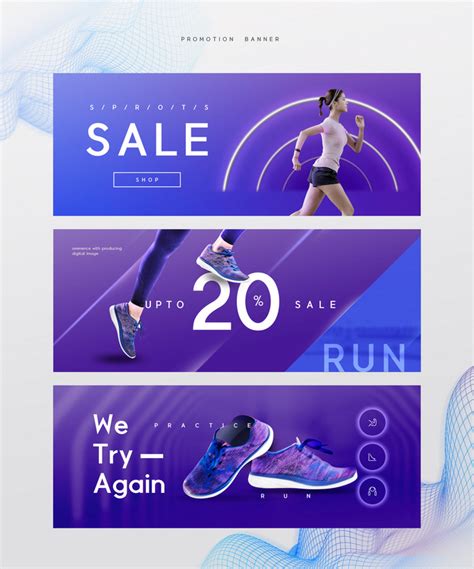 배너시즌비주얼 On Behance