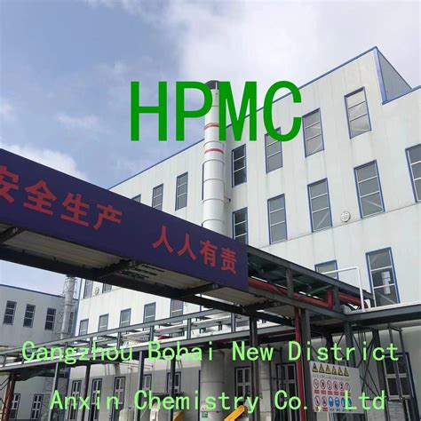 High Viscosity Cellulose Ether Hydroxypropyl Methyl Cellulose Hpmc Hpmc And Building Materials