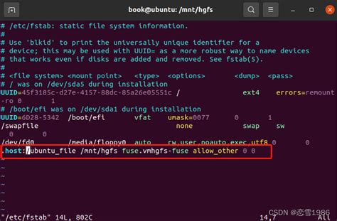 ubuntu20 04共享文件夹—— mnt hgfs里没有共享文件夹 vmware里ubuntu20 04共享文件夹怎么找 csdn博客