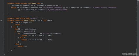 Itext Html转pdf 解决中文自动换行问题 Csdn博客