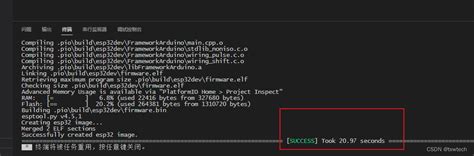 第4篇vscodeplatformio搭建esp32 Arduino开发环境 Csdn博客