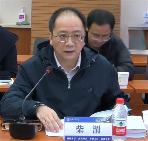 西安交通大学临床创新研究中心及医学教学实践中心建设项目顺利通过教育部可研评审 西安交通大学新闻网