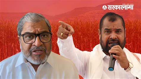 राजू शेट्टींना सदाभाऊंचा इशारा म्हणाले ऊस तोडायला कोण आडवा आला तर Sadabhau Khot Warns