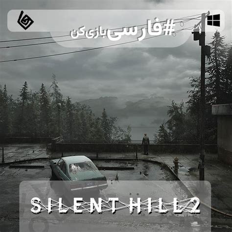 دانلود Vlc Player برای ویندوز 10 7 8 اندروید مک لینوکس تهران پی سی سرویس