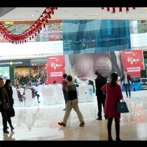 व जगह जह अचनक सकरन पर चलन लग परन जट गई थ भड Issues When Porn Play On