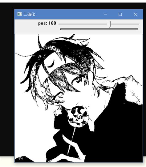 计算机视觉二 opencv之createTrackbar 详解 WOCH 博客园 计算机视觉二 opencv之createTrackbar 详解 WOCH 博客园
