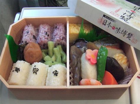 うまい駅弁はこれだ 日本の味博覧 話のネタ 笑える 役に立つ 楽天ブログ