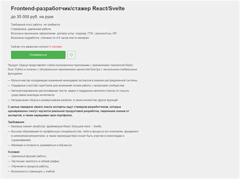 Зарплаты программистов в Москве сколько зарабатывают джуны мидлы и сеньоры в столице