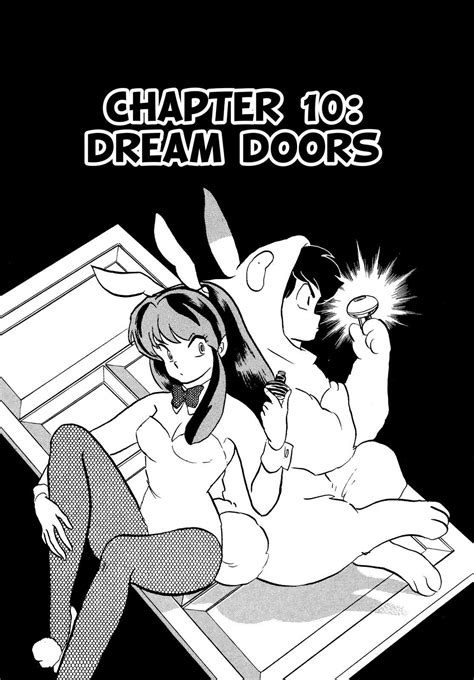 Chapter 332 Urusei Yatsura Wiki Fandom