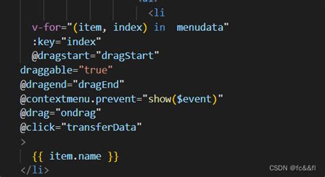 Vue实现树状结构拖拽vue可拖拽树控件 Csdn博客