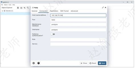 【赵渝强老师】使用postgresql客户端工具 阿里云开发者社区 【赵渝强老师】使用postgresql客户端工具 阿里云开发者社区