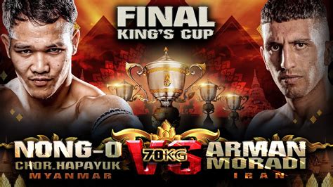 nong o chor hapayuk vs arman moradi thai fight lung pu thuat 🏆 final 2023 youtube