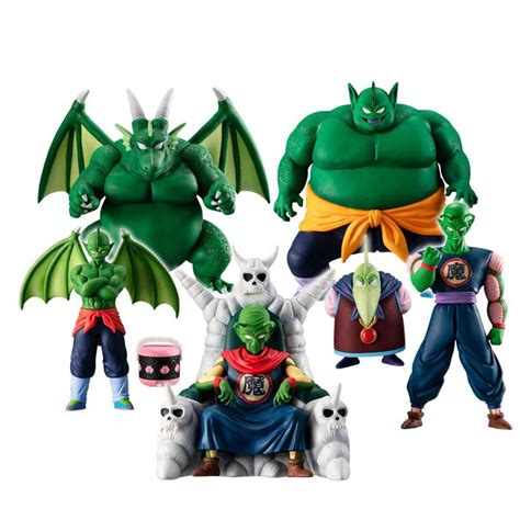 Hg Dragon Ball Piccolo Daimaoh Fullset
