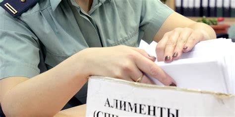 Как забрать заявление на алименты у приставов процедура при мировом соглашении