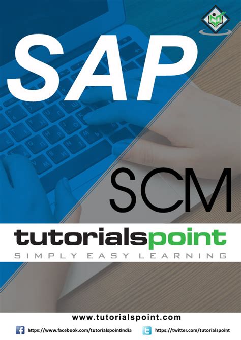 sap scm tutorial in pdf