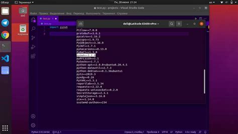Как установить Pip Install Requests