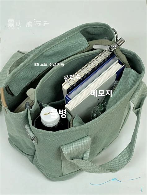 컨트리 스타일 캔버스 가방 여성용 다용도 수납 핸드백 통근 통학용 캔버스 숄더백 부드러운 접이식 가방 Aliexpress 1524