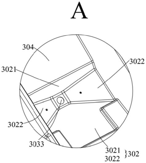 制冷设备的制作方法