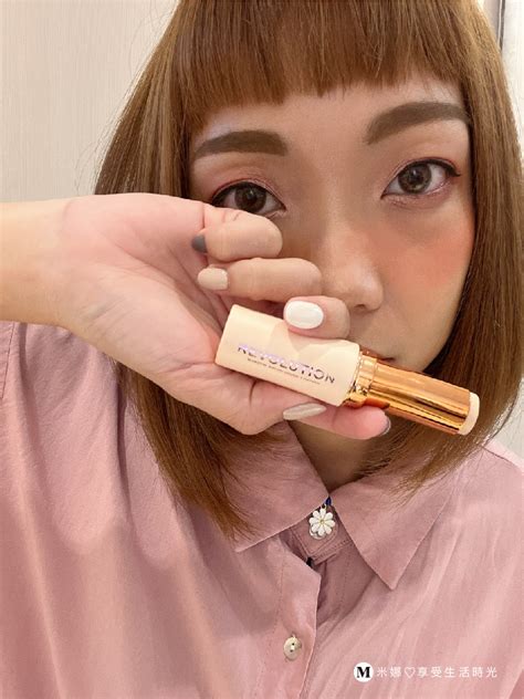 開架化妝品revolution好用嗎？開架高cp彩妝推薦！英國彩妝品牌revolution