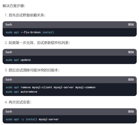 在线安装mysql Server和离线安装mysql Connectormysql Connector Python离线安装 Csdn博客