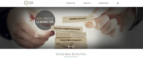 씨엔알리서치 다국가 초기 임상 턴키 계약 방식 도입