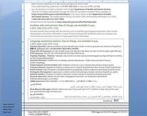 Crystal Reports 2016 How To Suppress Page Footer When Group Footer Is Rendered Stack Overflow
