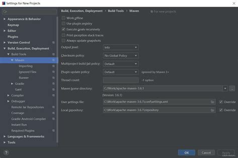 SpringBoot开发环境搭建 springboot环境搭建 CSDN博客