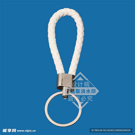 钥匙链设计图生活用品生活百科设计图库昵图网