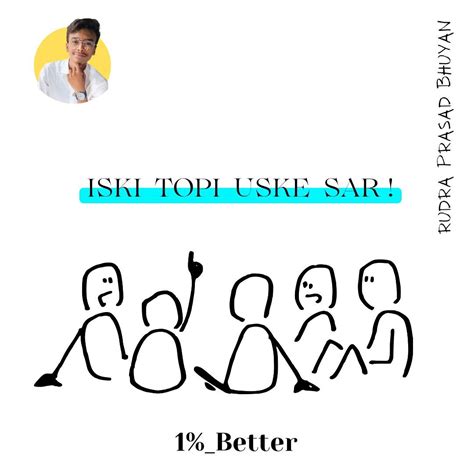 Rudra Prasad Bhuyan On Linkedin 1beeter