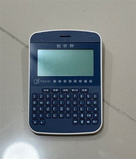 Creative Px2181 Chinese E Dictionary Hobbies And Toys Stationery And Craft Stationery And School