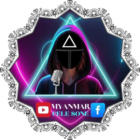 ကွီးတို့ မွီးတို့ ချောကလက်စားရဖို့ပဲ ကြံမနေနဲ့အုံးဗျို့ မနက်ဖြန်ဗိုလ်ချုပ်‌အောင်ဆန်း မွေးနေ့မှာ