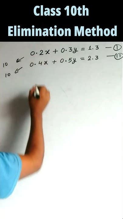Elimination Method Class 10 Maths Ch 3 Ncert Book Shorts Youtube