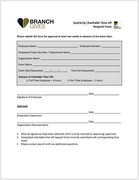 Free Employee Time Off Request Forms Printable Samples