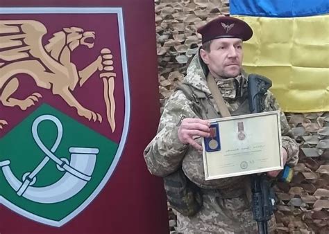 Буковинець отримав відзнаку Президента України «За оборону України Читайте на Ukr Net