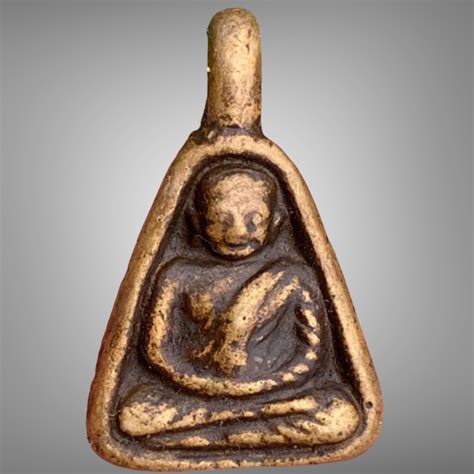 เหรียญหลวงพ่อเงิน วัดบางคลาน จอบเล็ก Shopee Thailand