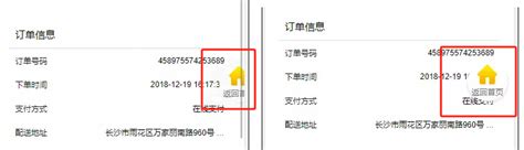 Vue3 实现手机移动端h5网页悬浮球效果，悬浮按钮碰到边缘时靠边自动贴合，vue3实现可拖拽悬浮球组件插件（全页面随意拖动悬浮按钮元素