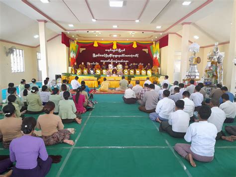 သရက်ချောင်းမြို့နယ်၊ စီမံအုပ်ချုပ်ရေးအဖွဲ့မှ ကြီးမှူးကျင်းပသော မြို့နယ်အဆင့်ဌာနဆိုင်ရာများ စုပေ