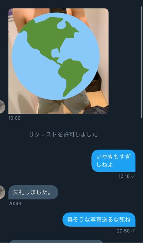 やば。atmできた。 ちん凸するならせめてこんくらいして欲しいよな。 ドライヤー買おう😇