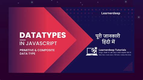 Learnerdeep Learn Free Best Hindi Tutorials In Hindi