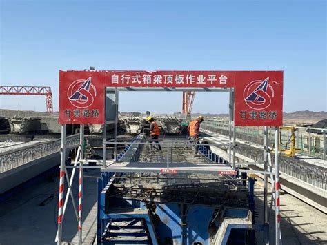 喜讯！g331线大霍1标项目箱梁预制圆满完成 见道网