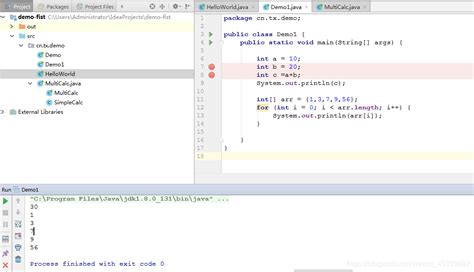 Java 用idea软件学习写编程2java编程软件idea Csdn博客