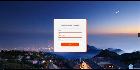 附源码 Java毕业设计高校疫情管理（系统lw）基于java高校疫情管理系统登录界面代码 Csdn博客