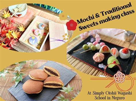 simply oishii japanese cooking class blog simply oishii wagashi school