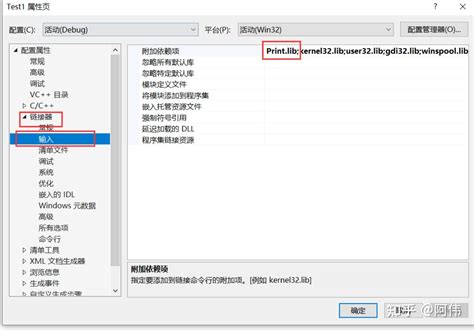 C与C 之间的相互调用及函数区别 知乎