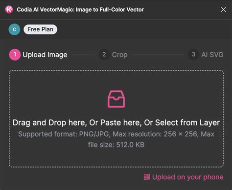 AI VectorMagic图片转SVG Codia